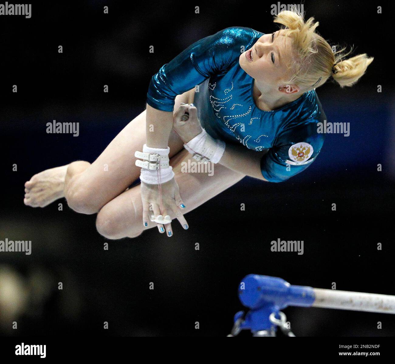 Russia's Tatiana Nabieva competes on her way to winning the silver ...