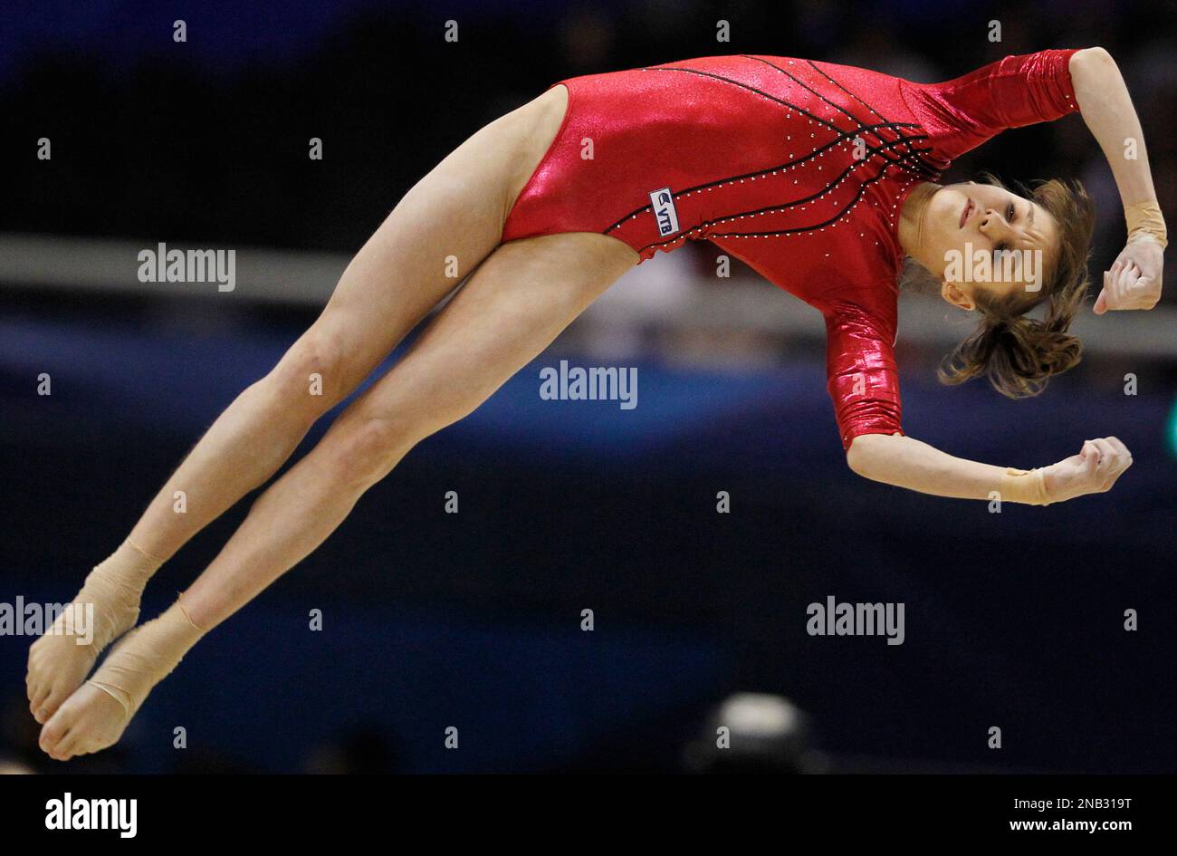 Russias Victoria Komova Performs The Floor Exercise During The Womens