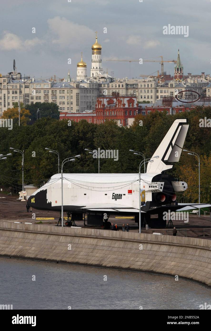 A Soviet space shuttle Buran is seen on display at a park in Moscow, Russia. Several such ...
