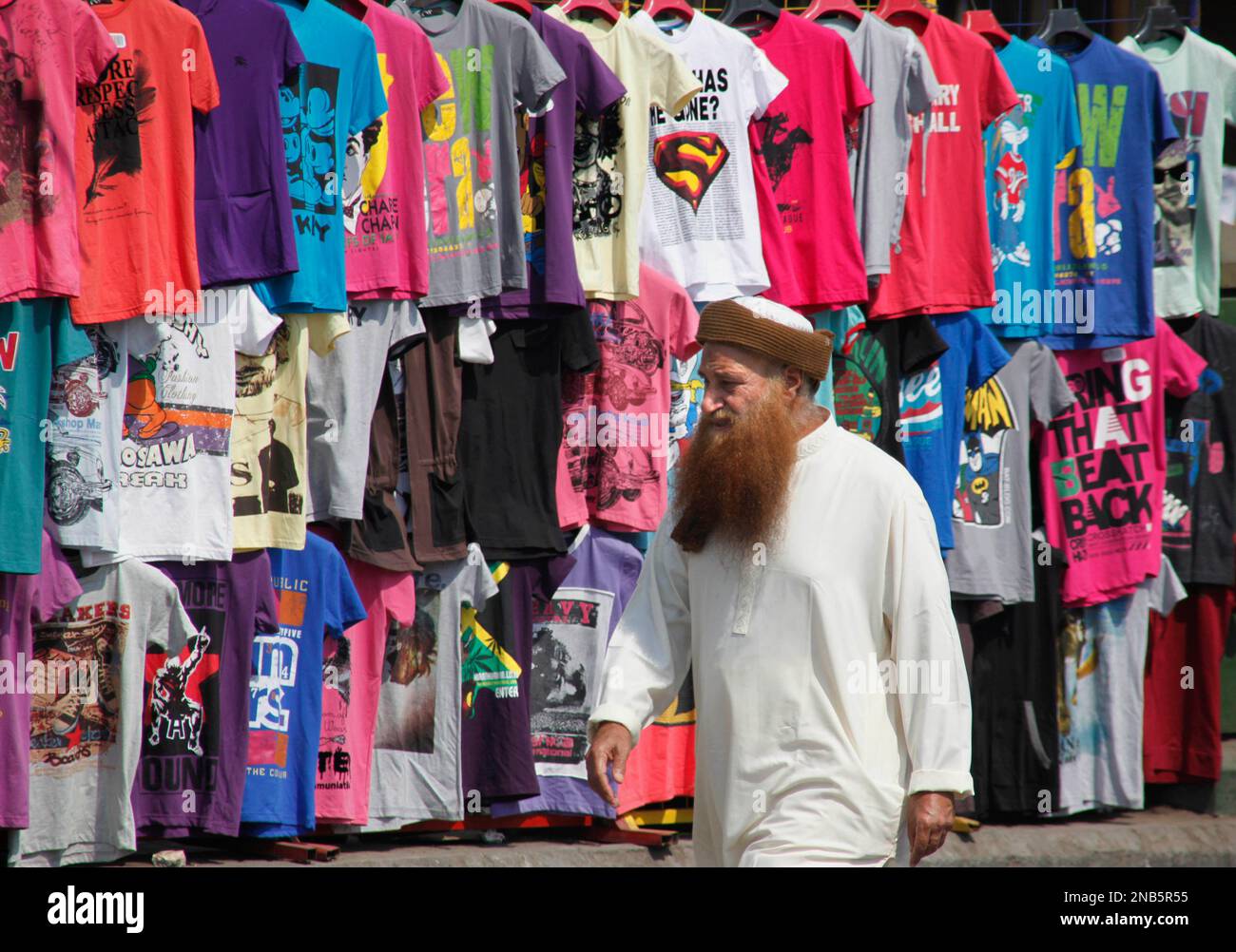 An Egyptian Salafi, a follower of an Islamic movement "Salafiyyah ...