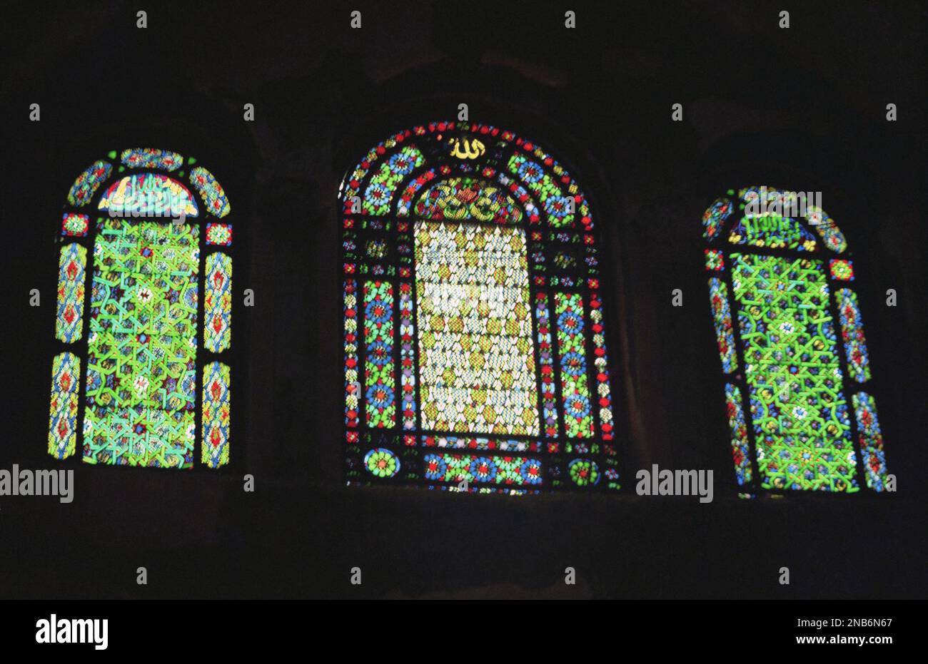 Omayyad Mosque of Damascus work of the windows in 1976. (AP Photo/Harry ...