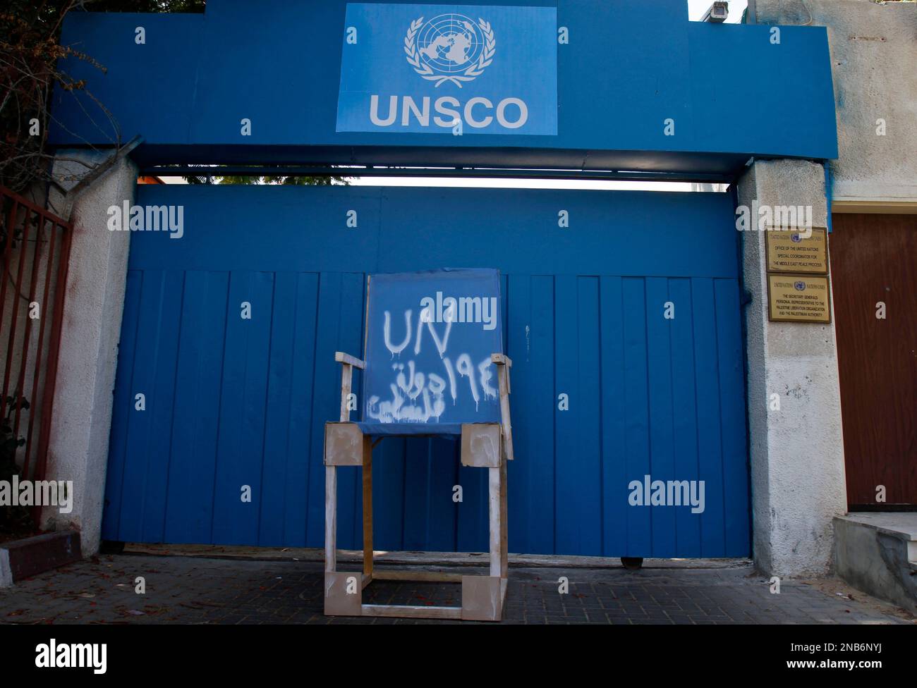 A chair built by Palestinian carpenter Mustafa Masoud, not seen, is ...