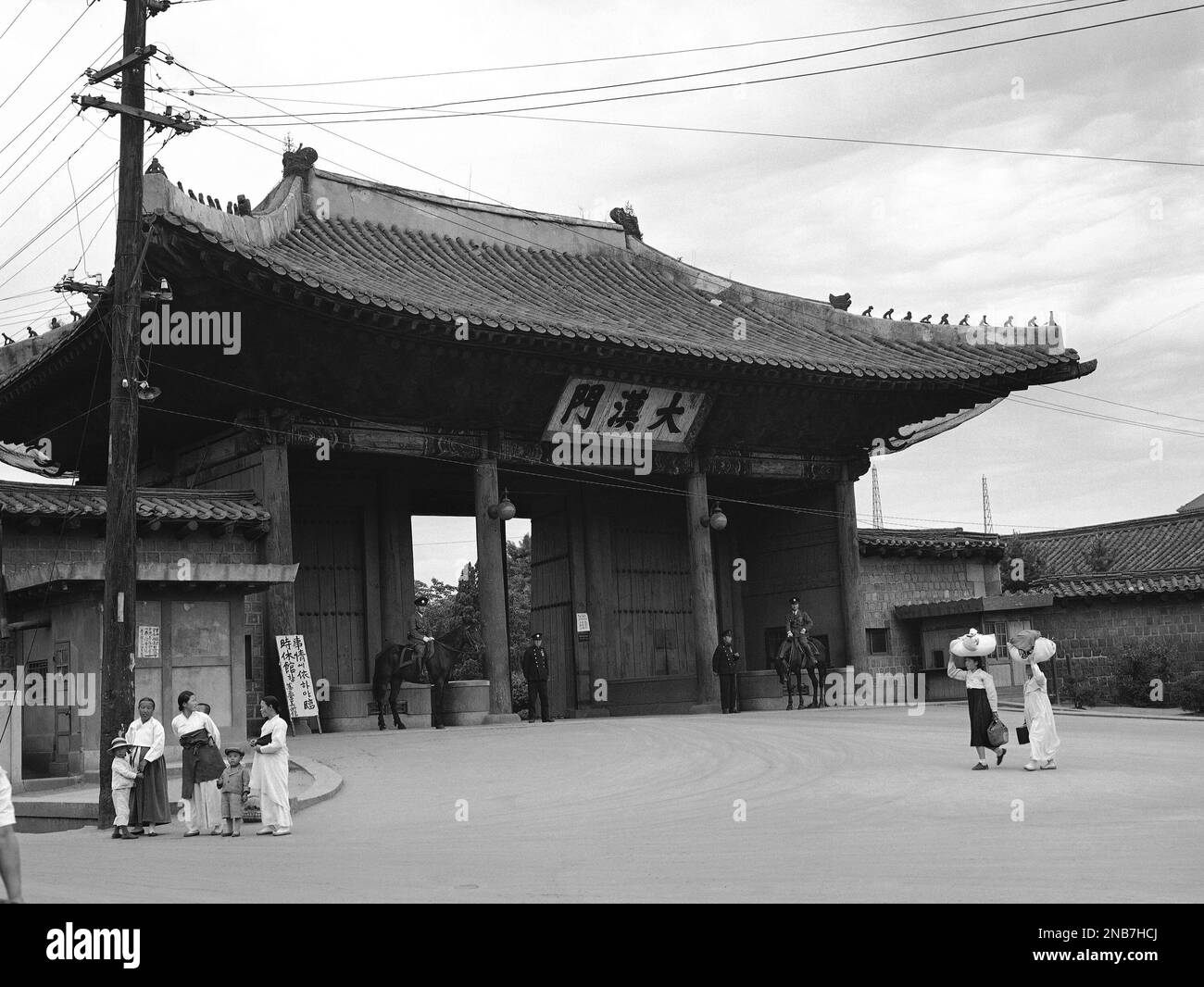 Typical of ancient Korean architecture is the entrance to the Duk Soo ...