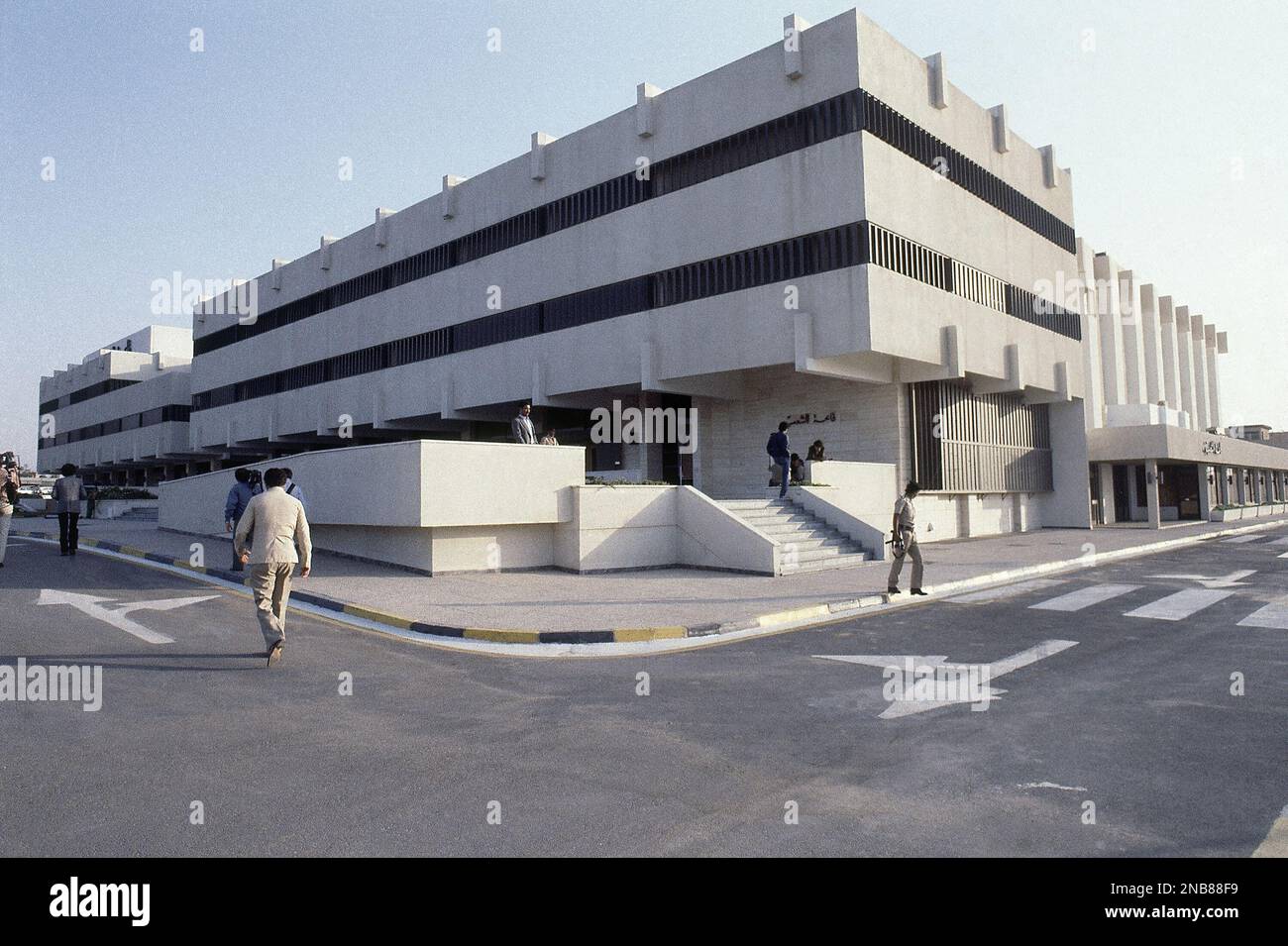 The Congress Palace in Tripoli, Libya shown in May 1984. (AP Photo ...