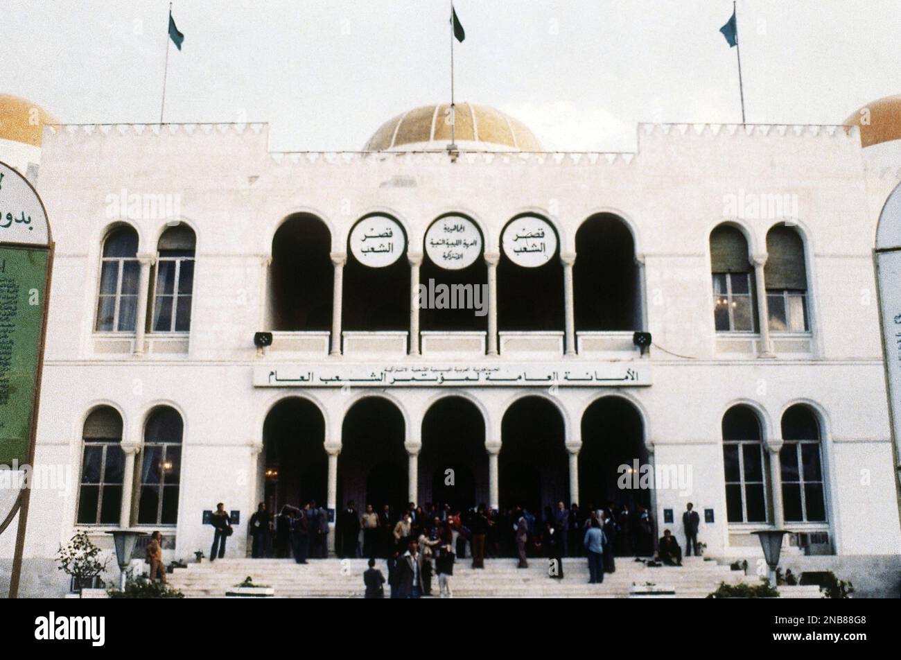 A view of the People’s Palace in Tripoli, Libya, venue of the Arab ...
