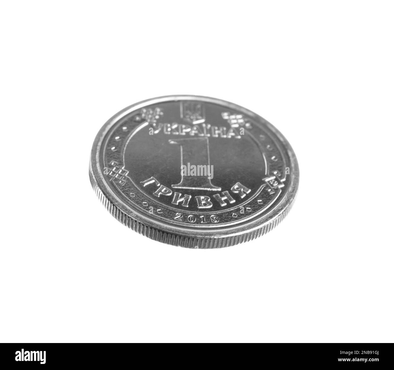 1 ukrainian hryvnia coin hi-res stock photography and images - Alamy