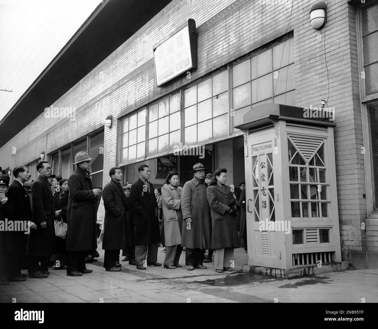 For the first time in the world public telephone booths are set-up in ...