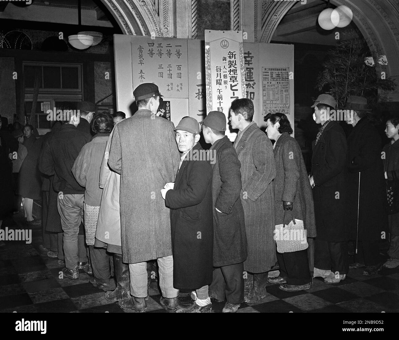 With numerous signs extolling the virtues of the new Japanese ...