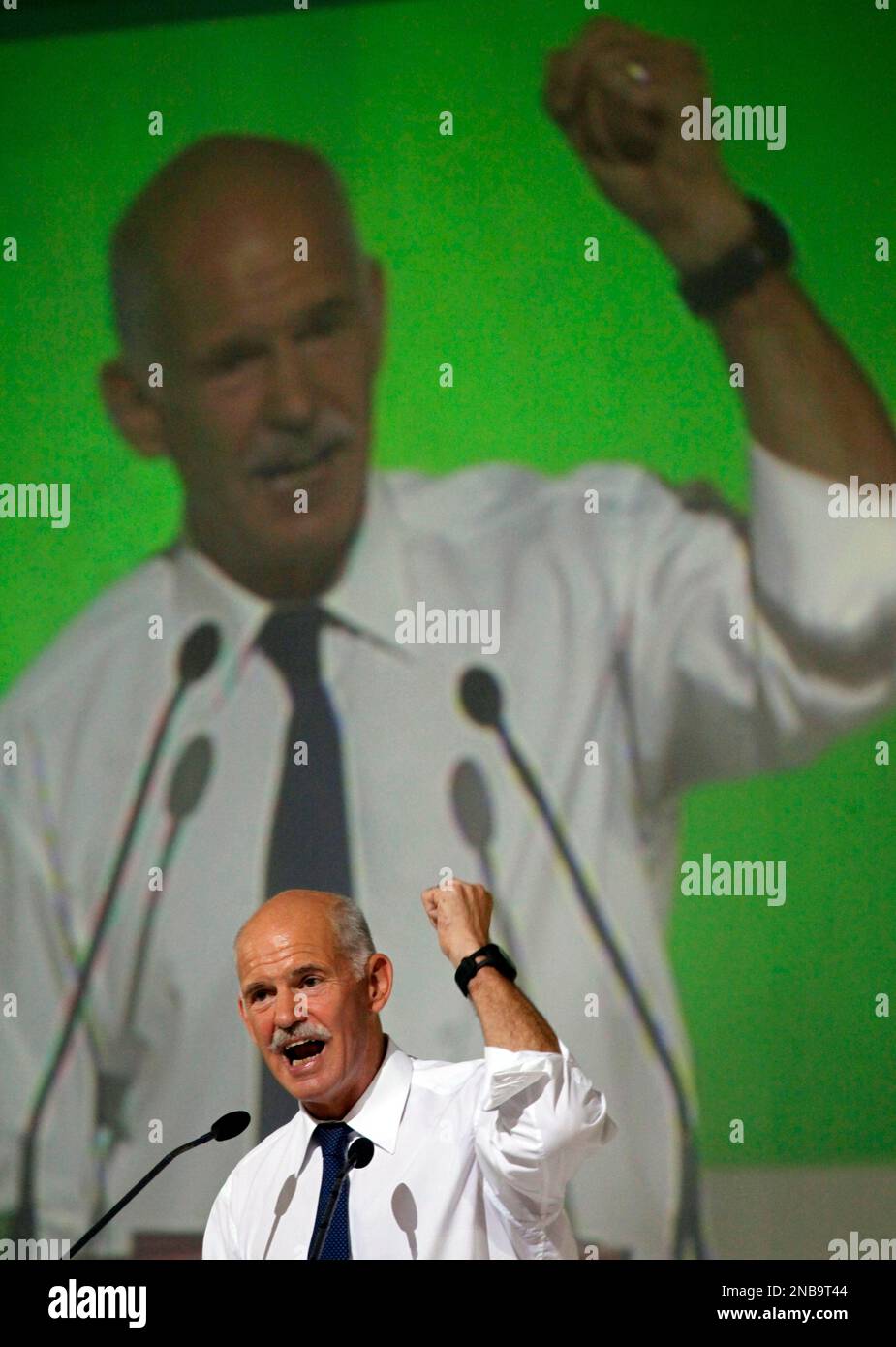 Greek prime minister George Papandreou speaks at a conference of the ...