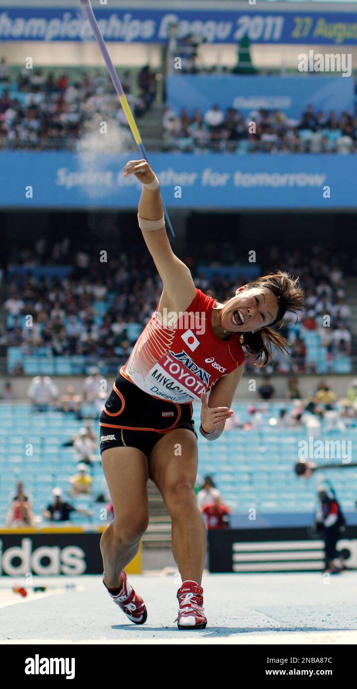 Japan's Risa Miyashita takes a throw in the Women's Javelin ...