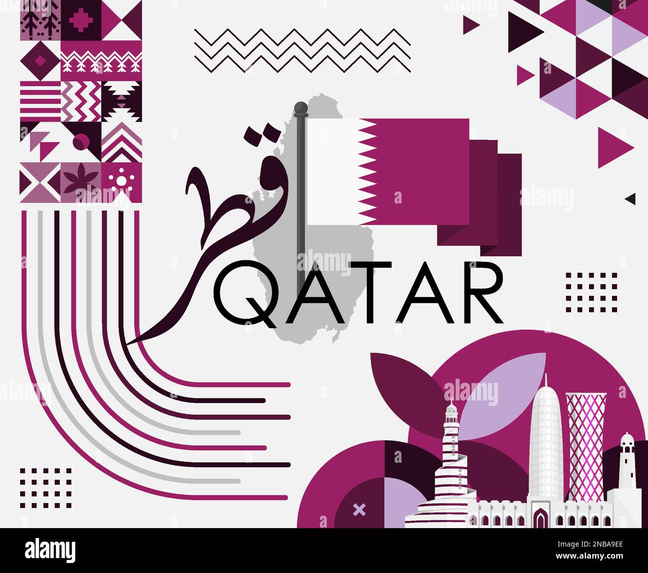 Qatar national day banner stating "Qatar" in Arabic calligraphy. Doha ...