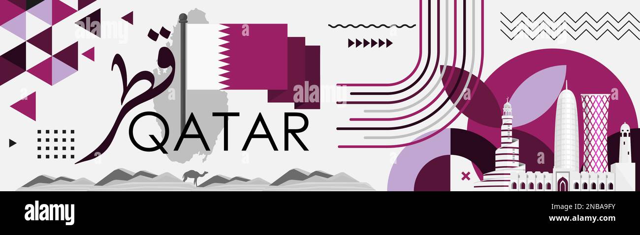 Qatar national day banner stating "Qatar" in Arabic calligraphy. Doha ...
