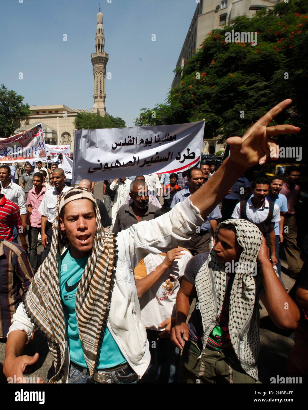 Angry Egyptian protesters shout anti-Israel slogans as they march at ...