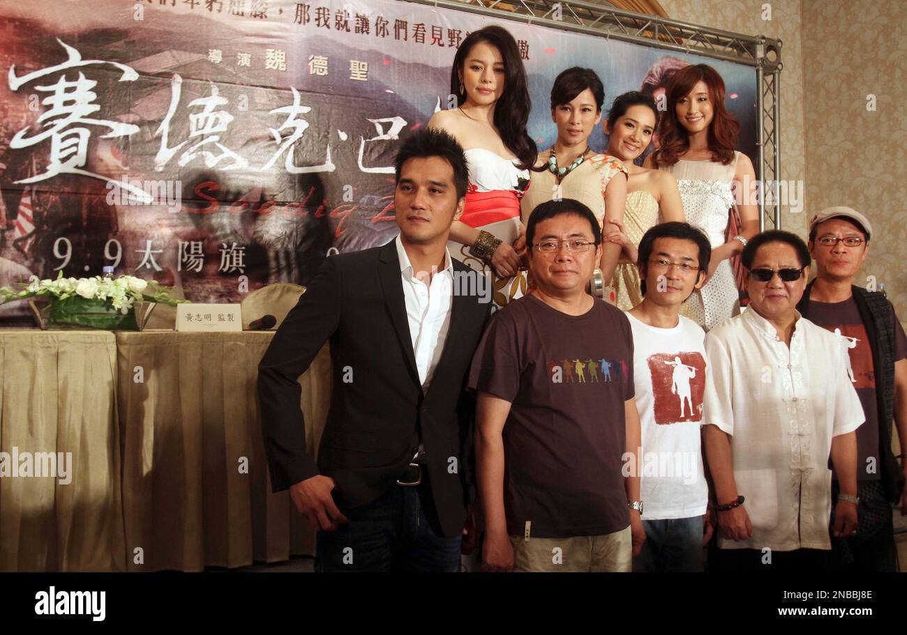 Taiwanese Actors And Actresses