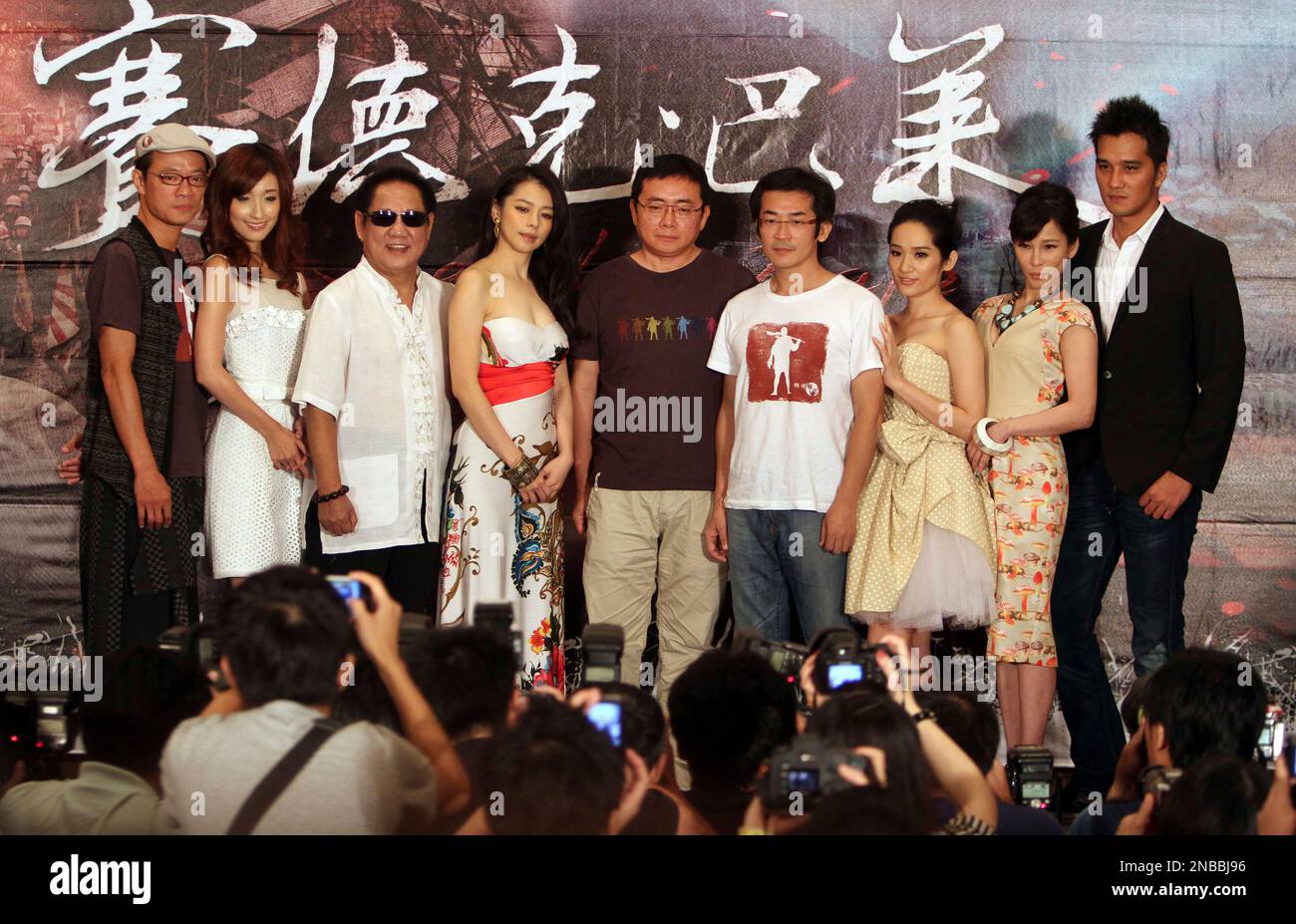 Staff and cast members of Taiwanese historical drama film"Seediq Bale ...