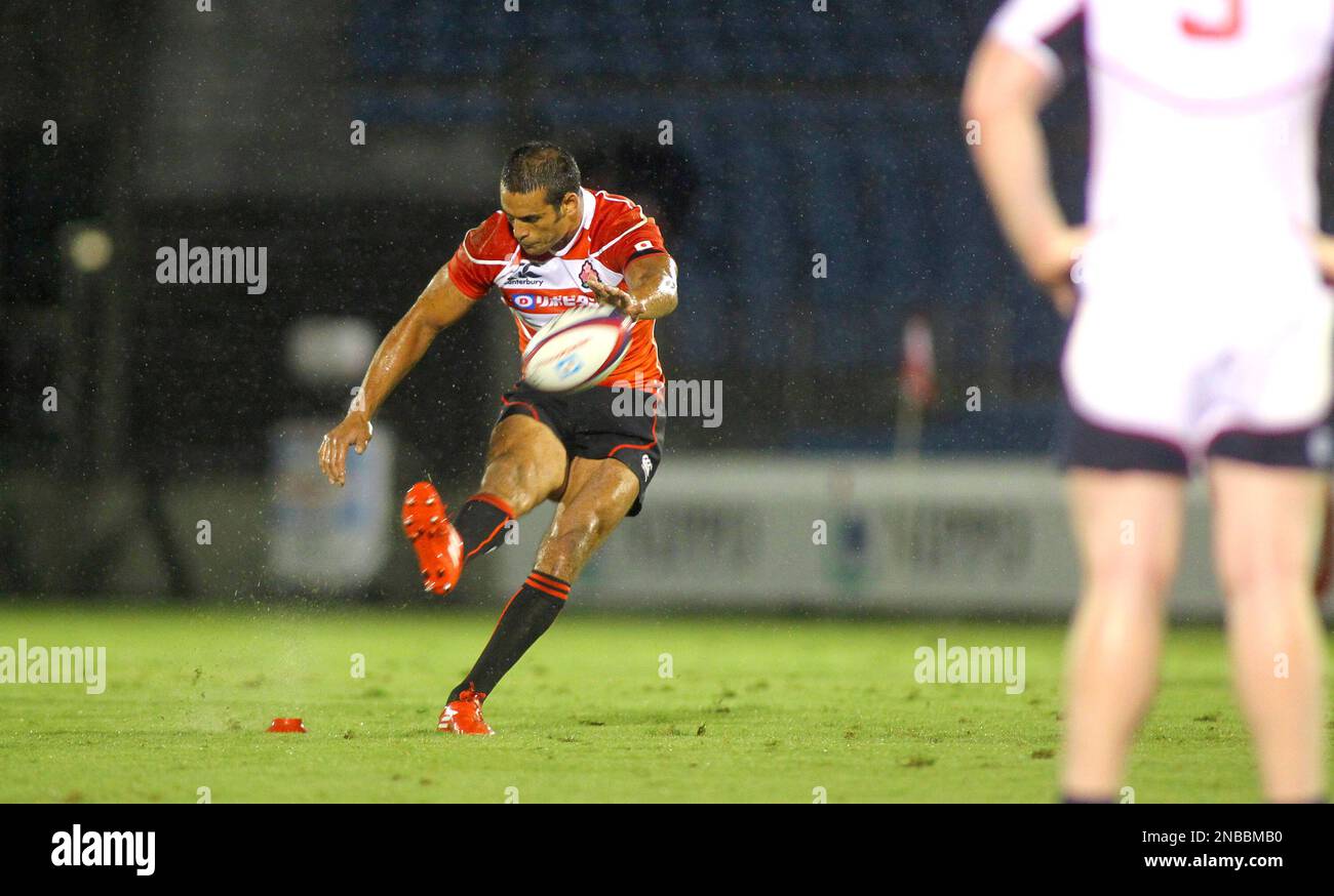 Japan national rugby team's Nicholas Ryan kicks the ball for penalty ...