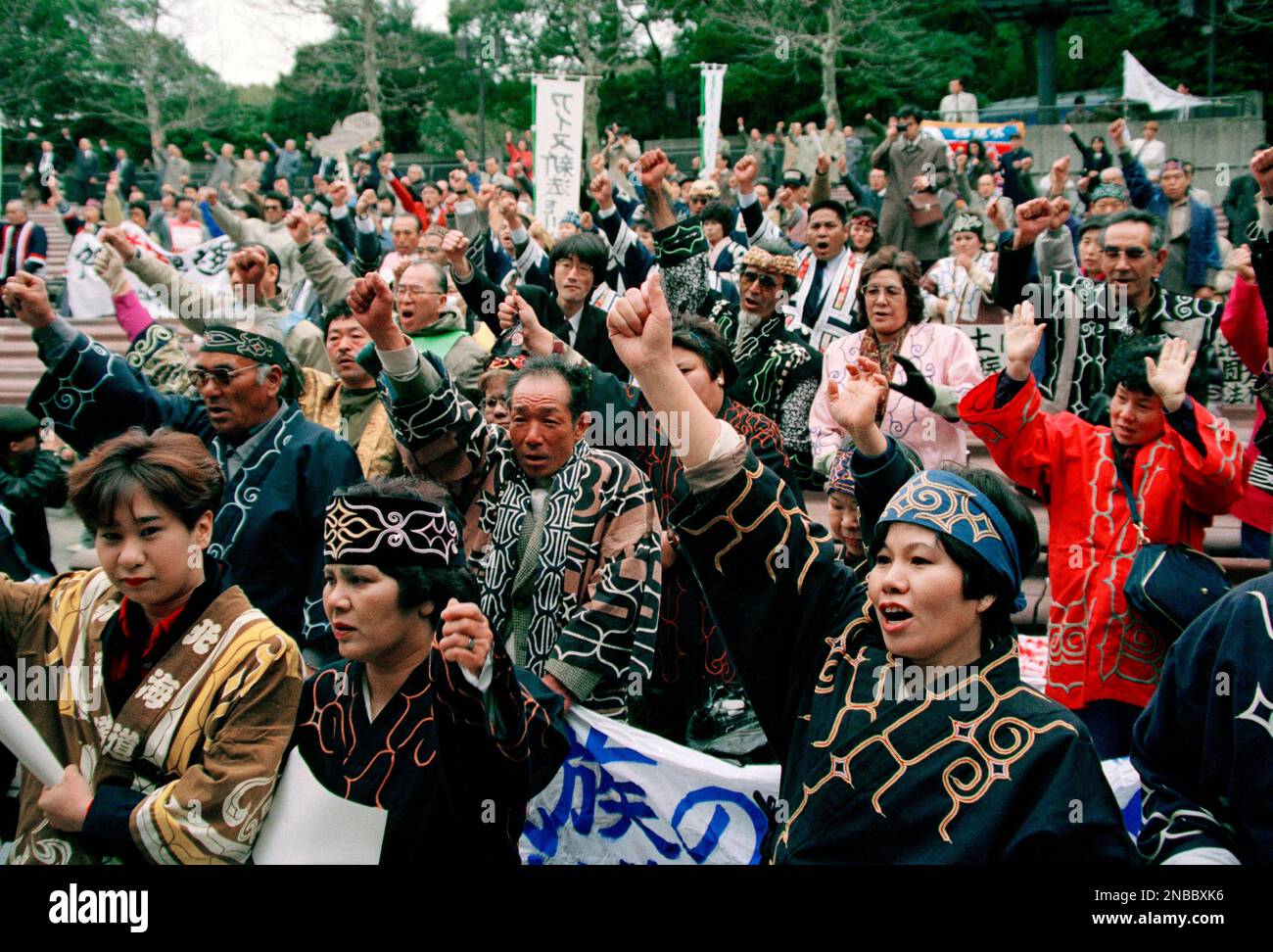 A group of indigenous Ainu people gather at a demonstration in Tokyo ...