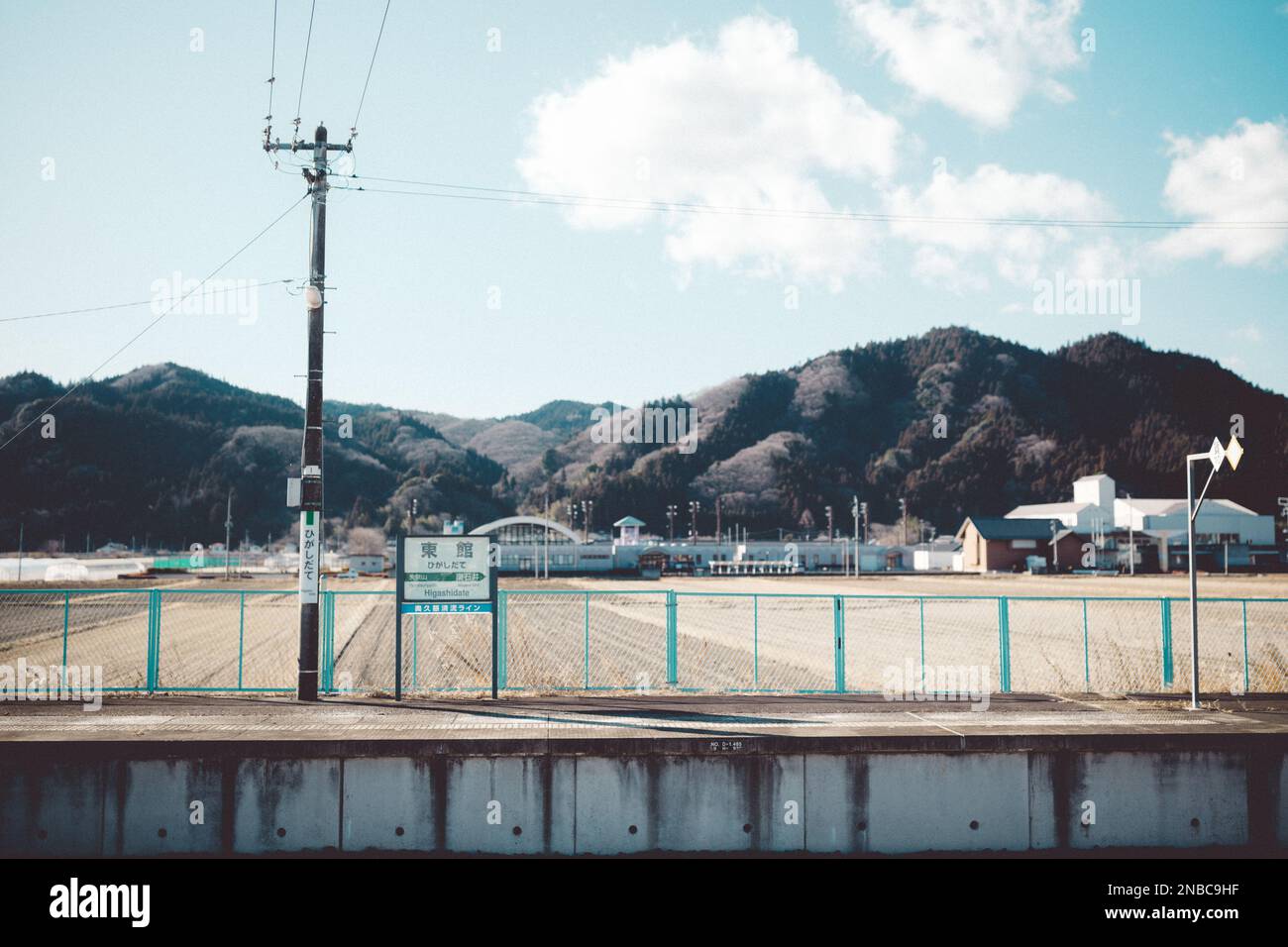 Rural station hi-res stock photography and images - Alamy