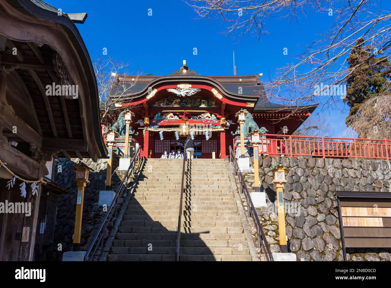Musashi-Mitake-jinja(shrine), Worship of mountain, Mount Mitake ...