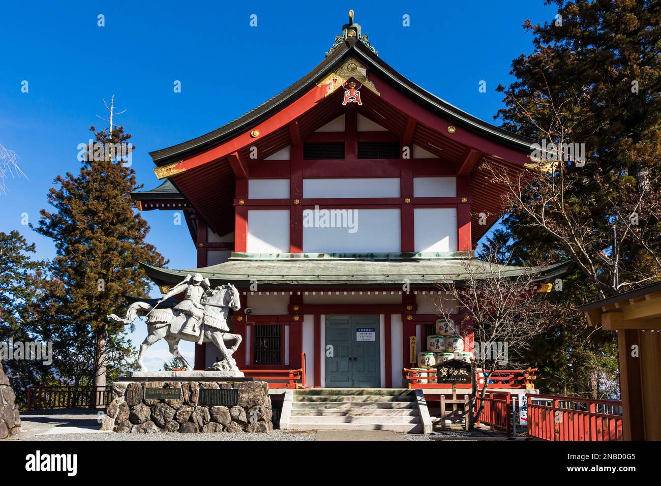Musashi-Mitake-jinja(shrine), Worship of mountain, Mount Mitake ...