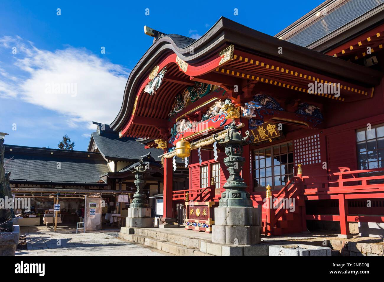 Musashi-Mitake-jinja(shrine), Worship of mountain, Mount Mitake ...