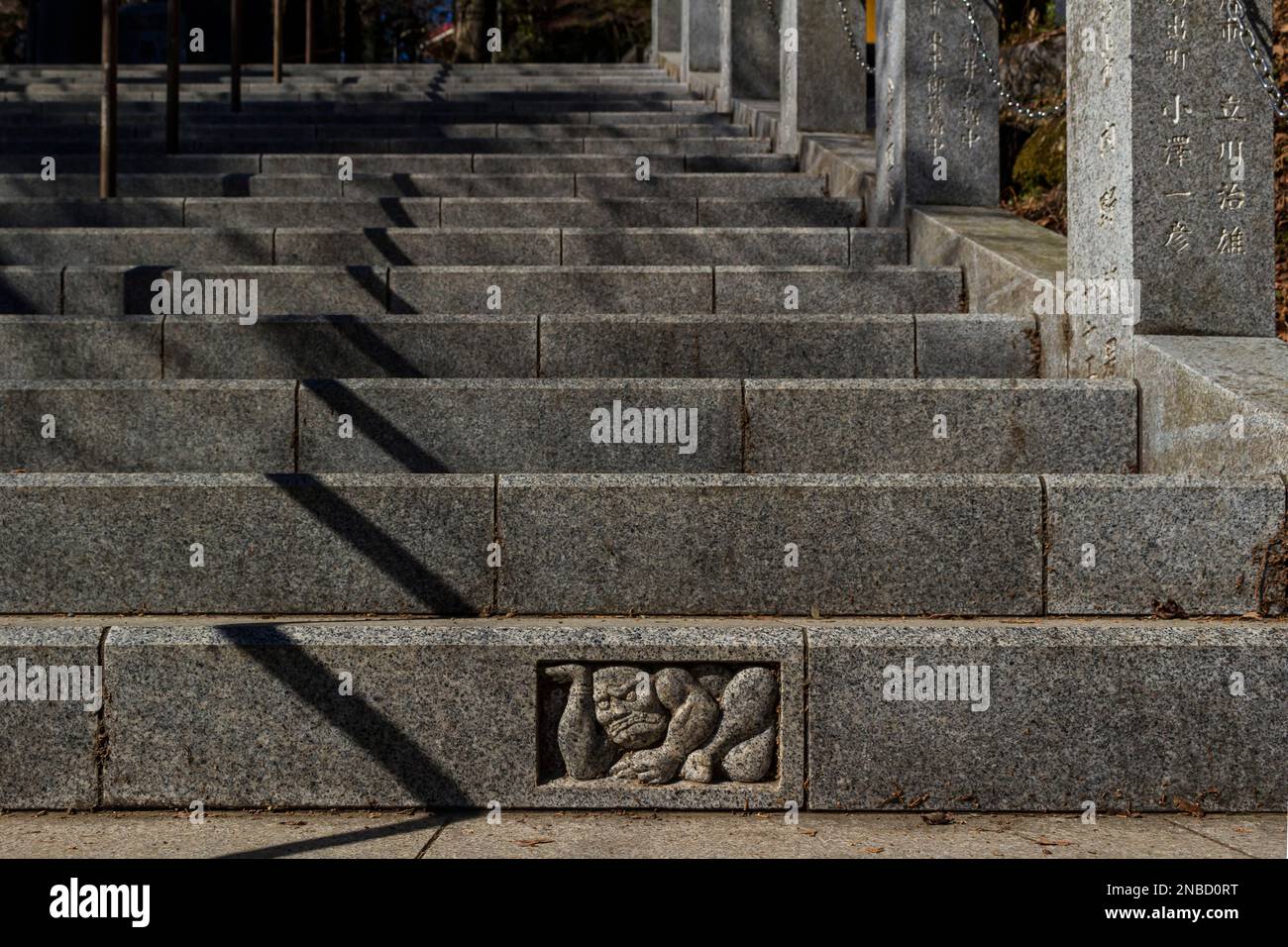 Mitake temple hi-res stock photography and images - Alamy