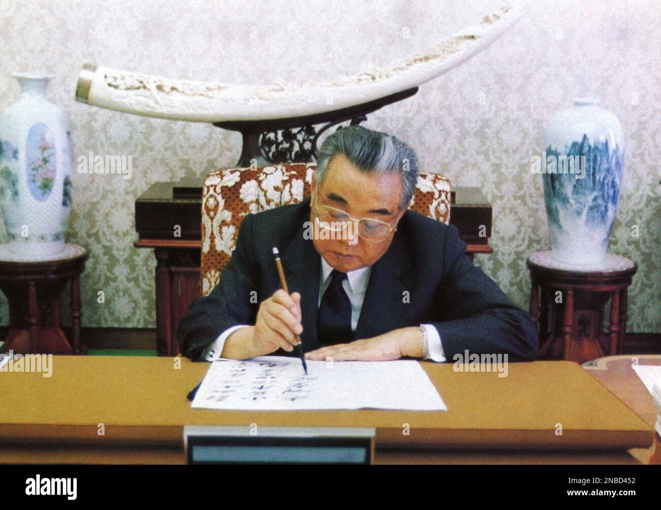 In this February 1992 photo from North Korea's official Korean Central ...
