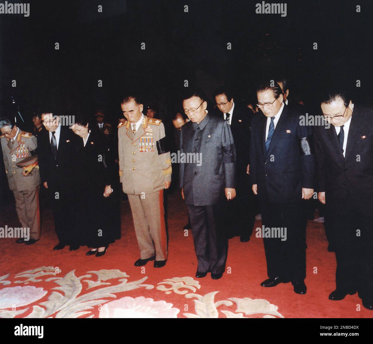 In this July 11, 1994 photo from North Korea's official Korean Central ...