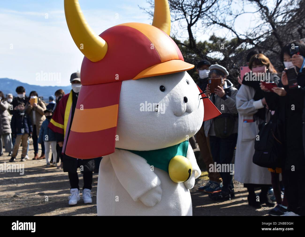 Hikonyan a mascot created by the Hikone City, appears in front of ...