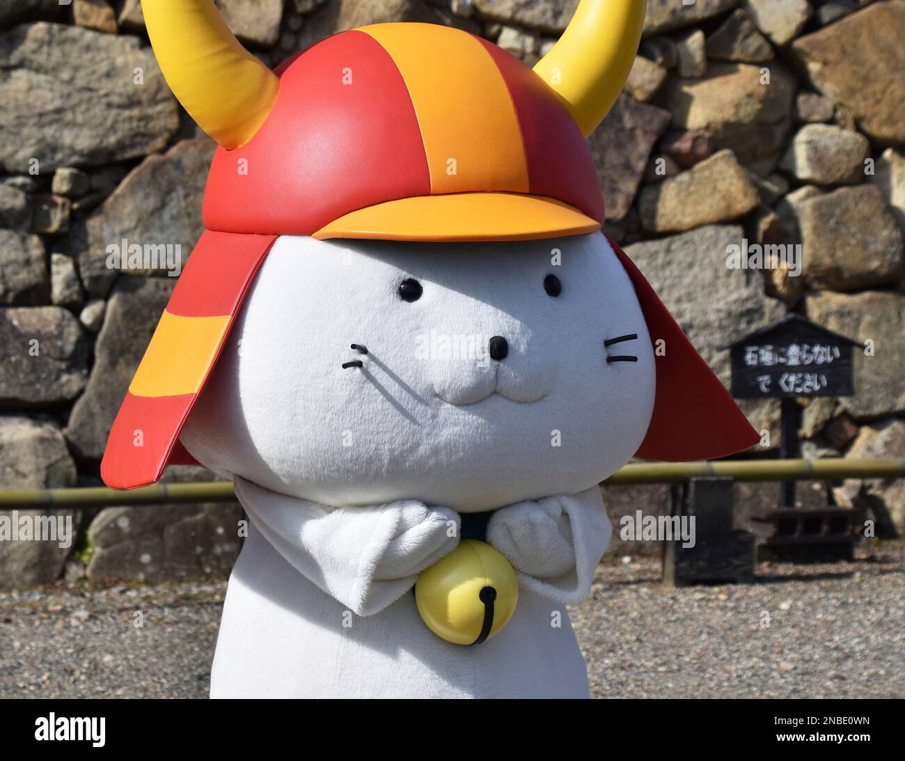 Hikonyan a mascot created by the Hikone City, appears in front of ...