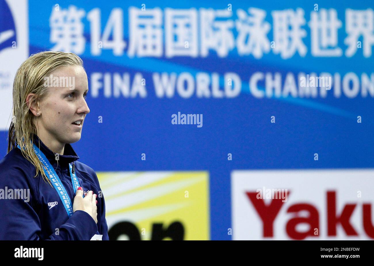 U.S. Jessica Hardy listens to her national anthem after winning the ...