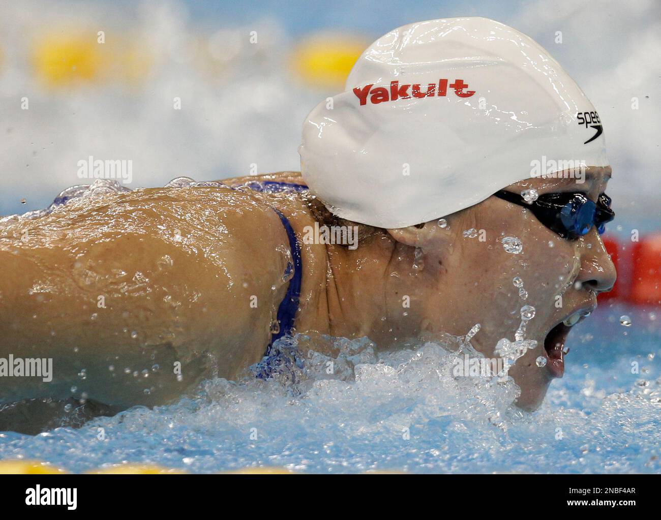China's Liu Zige competes in a heat of the women's 200m Butterfly at ...
