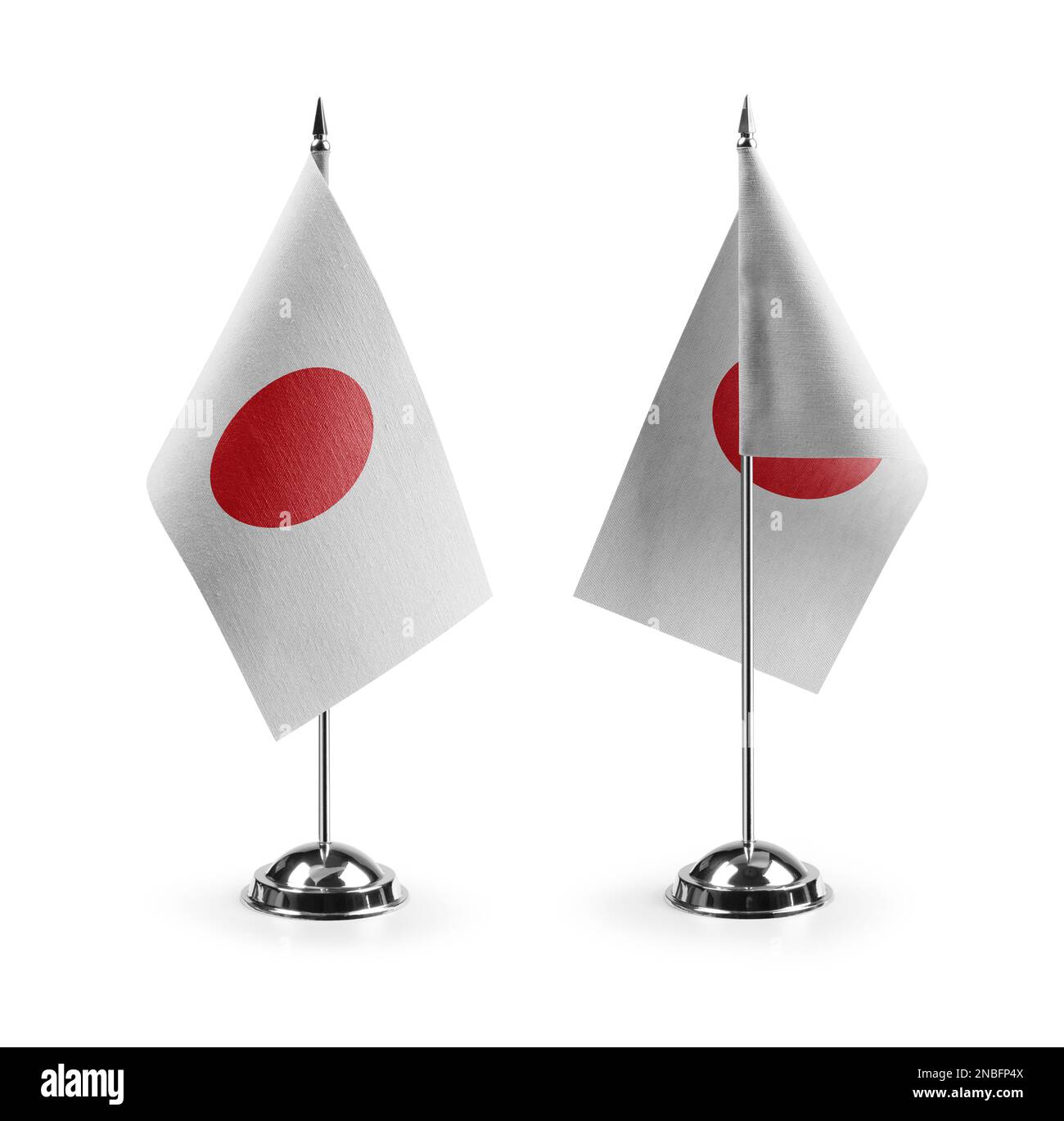 Small national flags of the Japan on a white background Stock Photo - Alamy