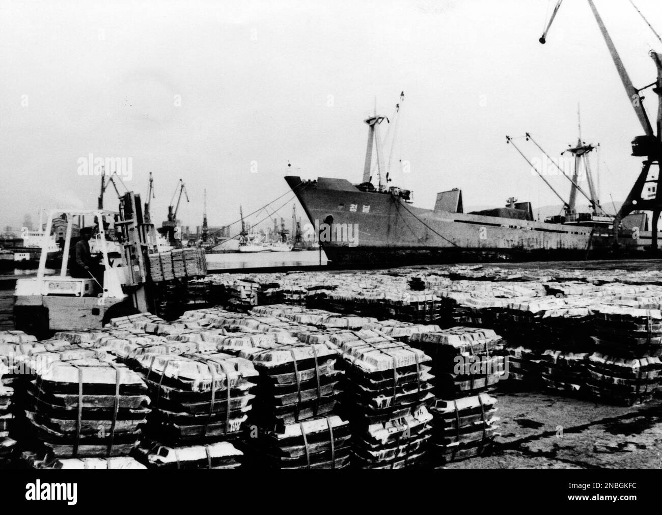 In this February 1992 photo from North Korea's official Korean Central ...