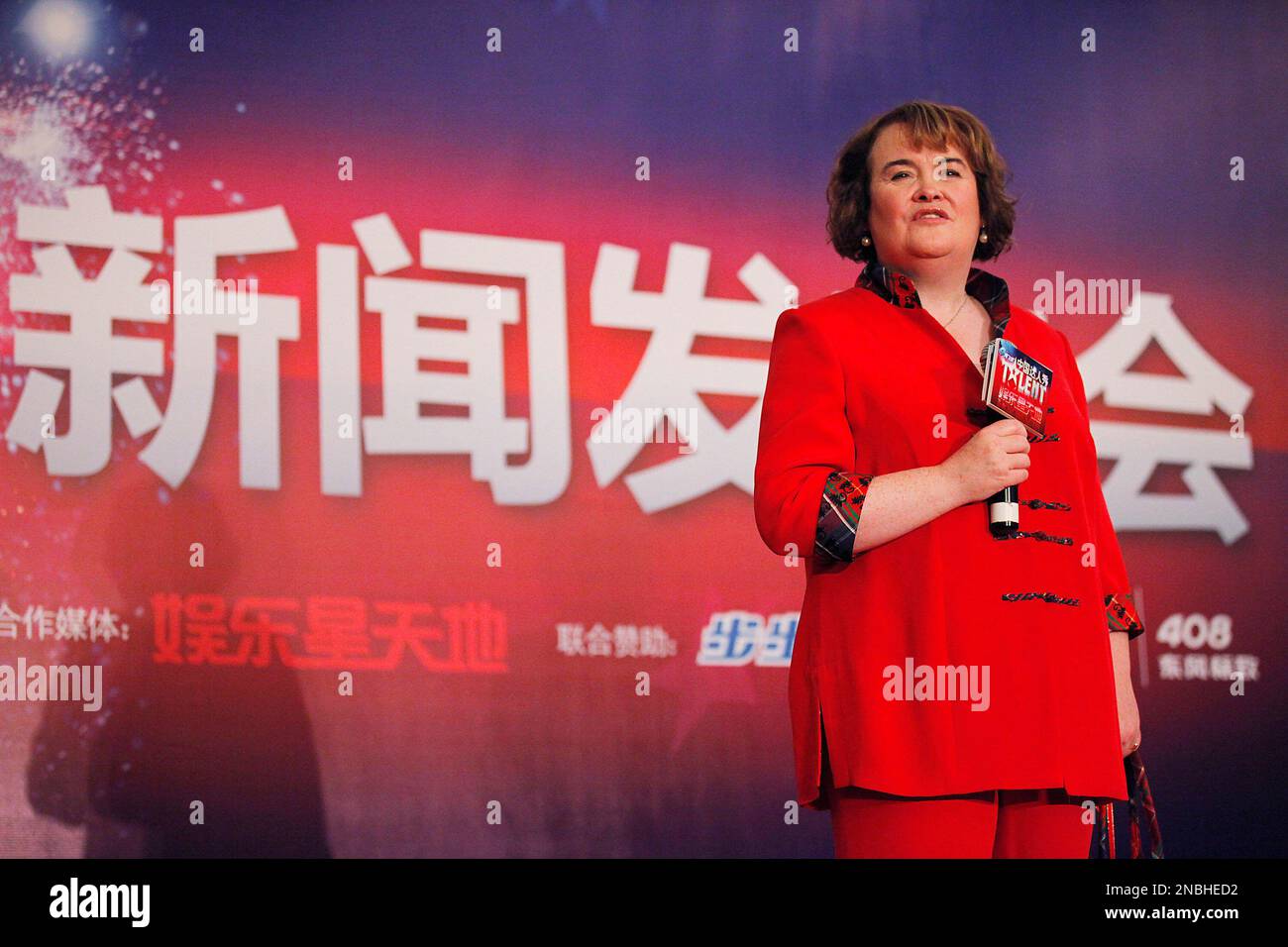 British singer Susan Boyle speaks during a press conference Friday July ...