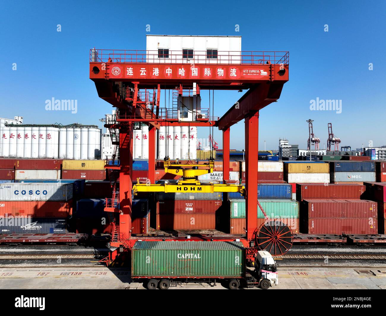 LIANYUNGANG, CHINA - FEBRUARY 14, 2023 - Large machinery loads ...