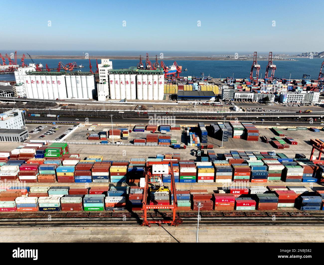 LIANYUNGANG, CHINA - FEBRUARY 14, 2023 - Large machinery loads ...