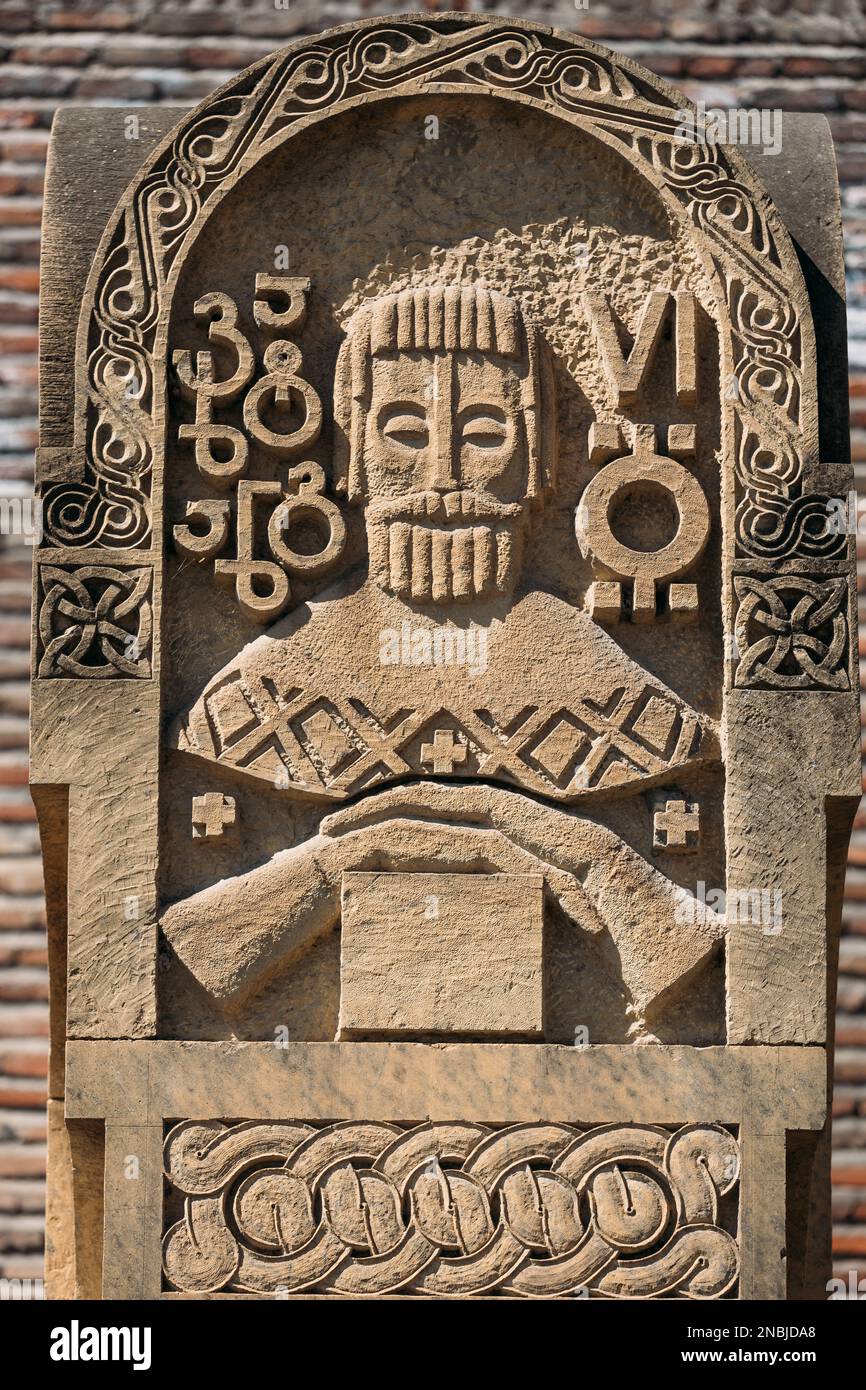 Tbilisi, Georgia. Carved Bas-relief Of Georgian King Vakhtang Gorgasali ...