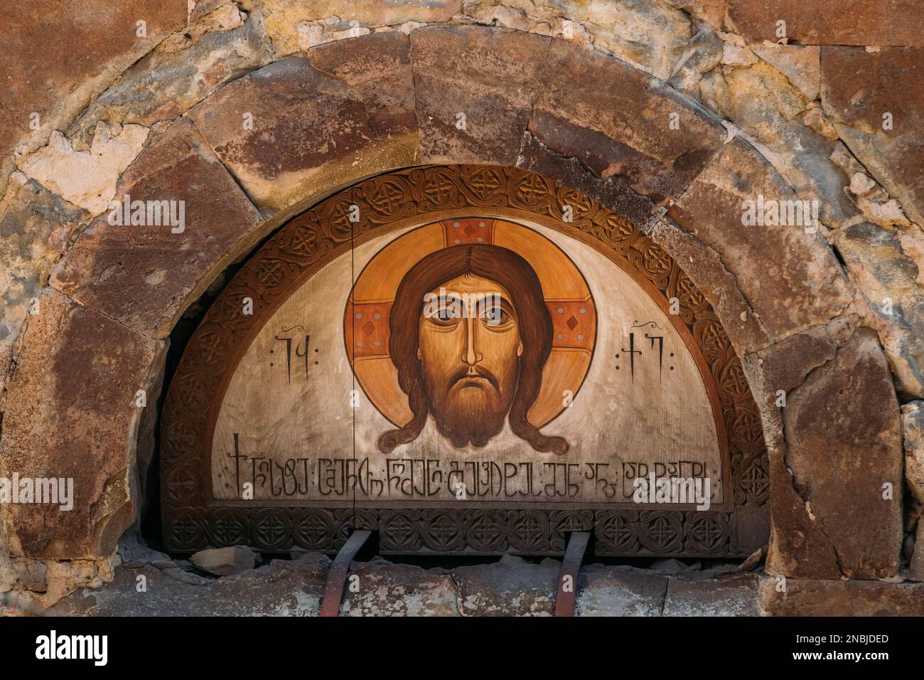 Georgian ort hi-res stock photography and images - Alamy