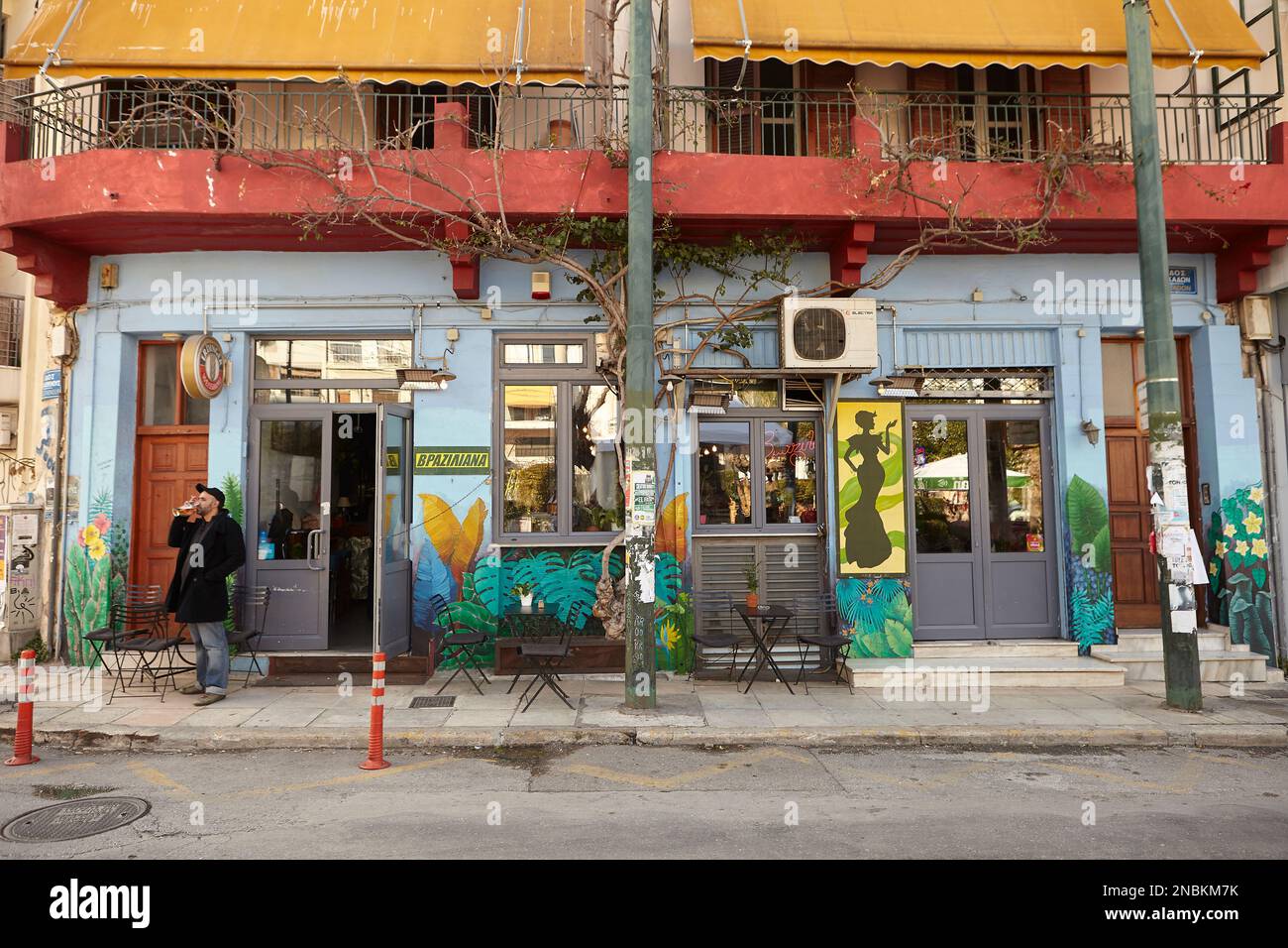 bar at petralona athens greece Stock Photo - Alamy