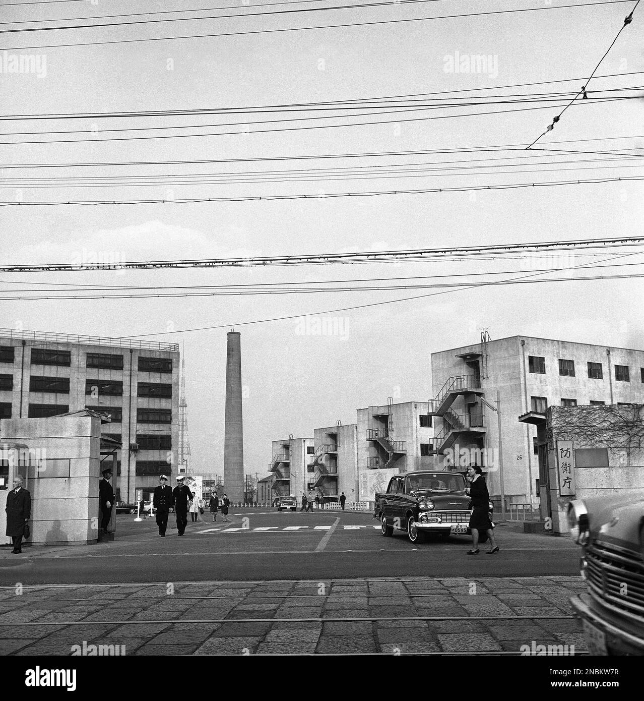 Defense agency building in Tokyo, Japan in December 1965. (AP Photo ...