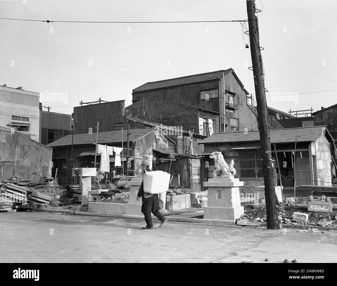 This structure was formerly a mansion with lions guarding the entrance ...