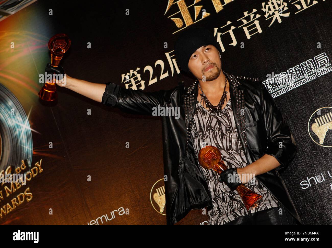 Taiwanese singer Jay Chou displays his awards for "Best Male Mandarin ...