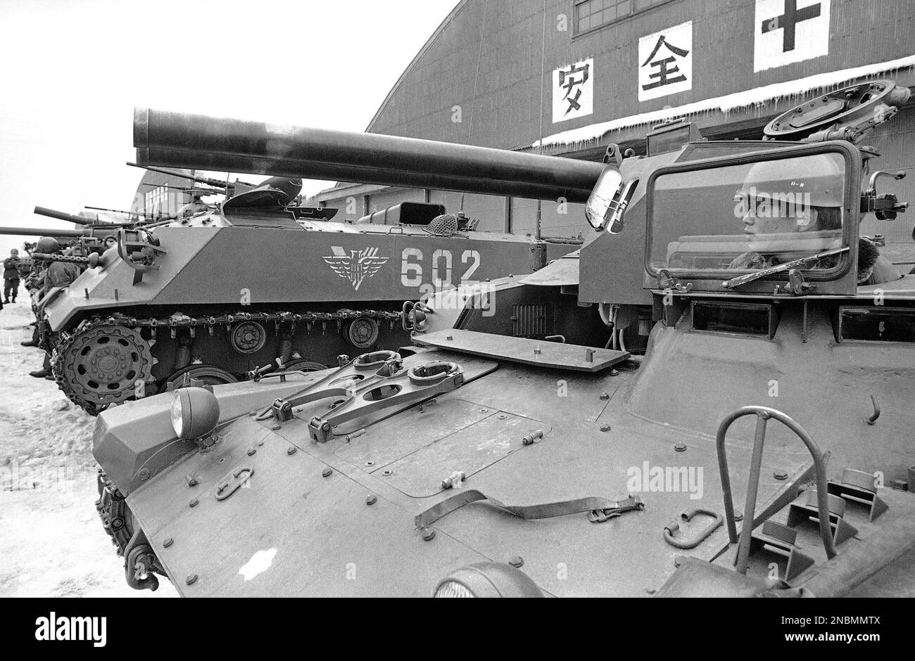 Japan self-defense force 1st tank group at Chitose, Japan in February ...