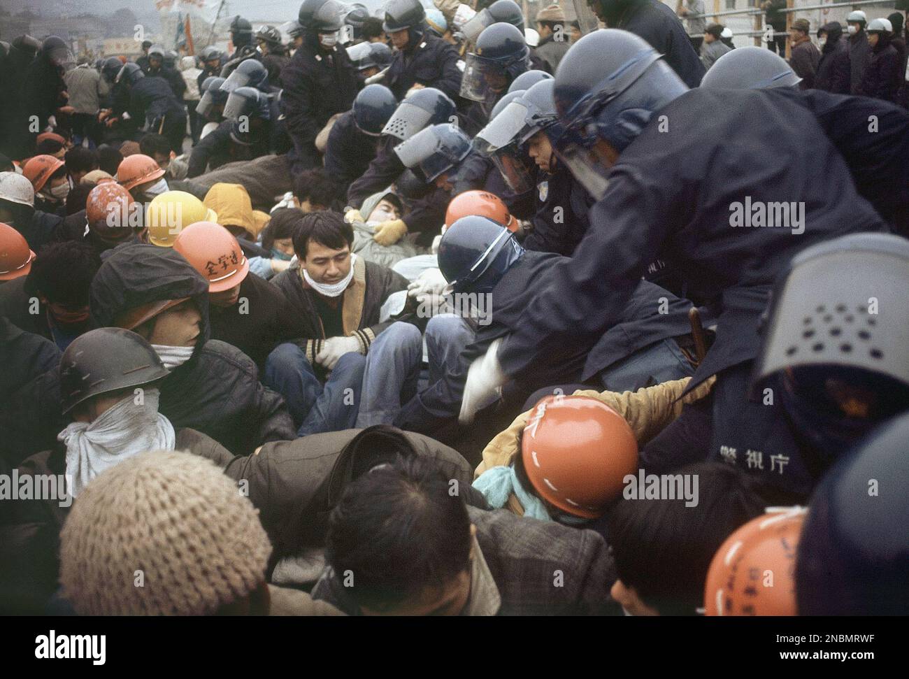 Various demonstrators, including the Sampo Rengo elements of the ...
