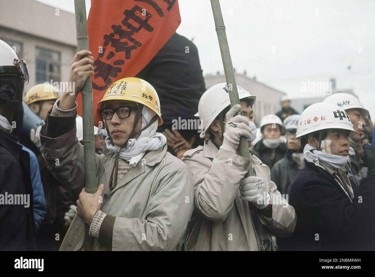 Various demonstrators, including the Sampo Rengo elements of the ...