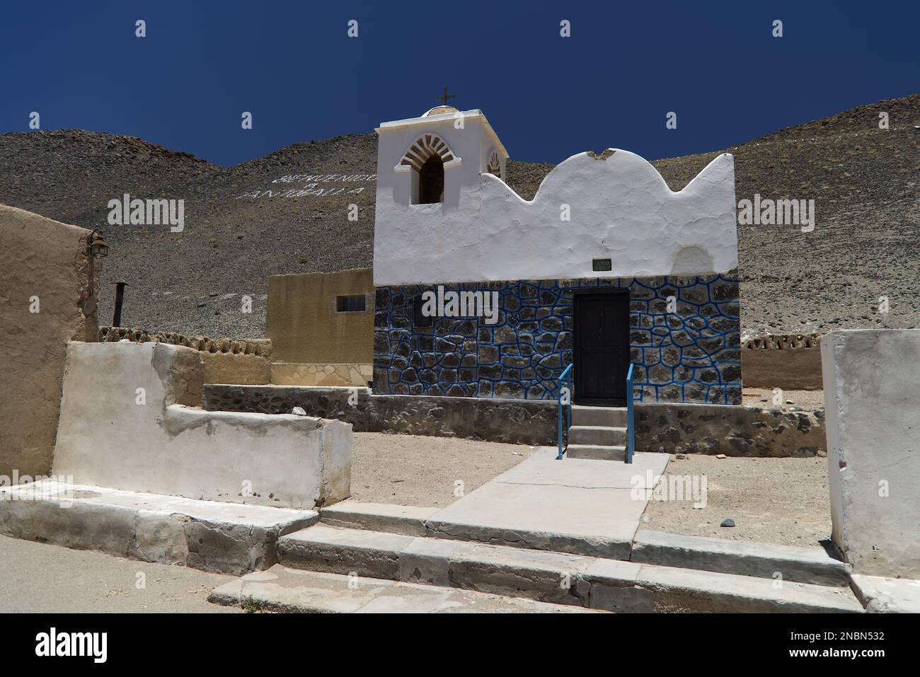The church of the village of Antofalla, Argentina Stock Photo - Alamy