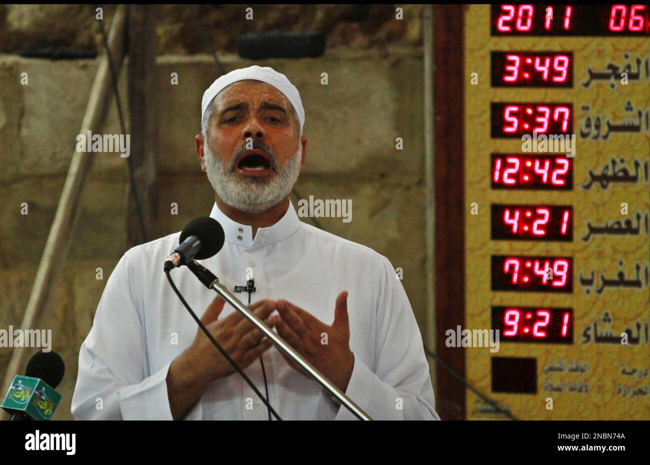 Gaza's Hamas Prime Minister Ismail Haniyeh delivers a speech during ...