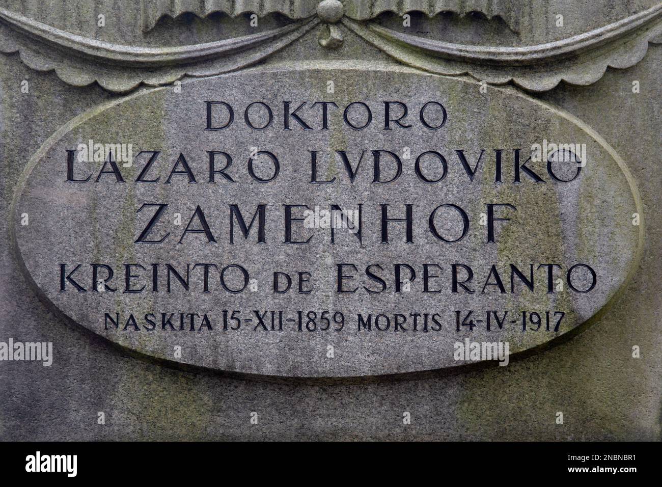 Grave of Ludwik Lejzer Zamenhof the creator of the artificial language ...