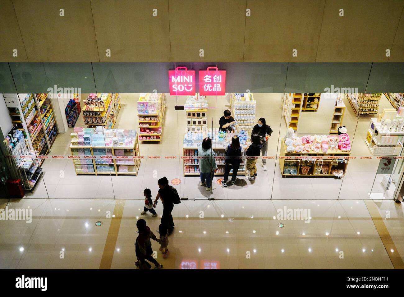 Miniso store in a shopping mall Stock Photo - Alamy